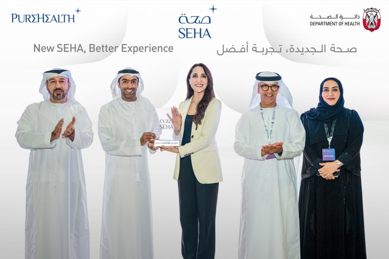 SEHA Doubles Down on Patient Experience and Personalised Health in ...