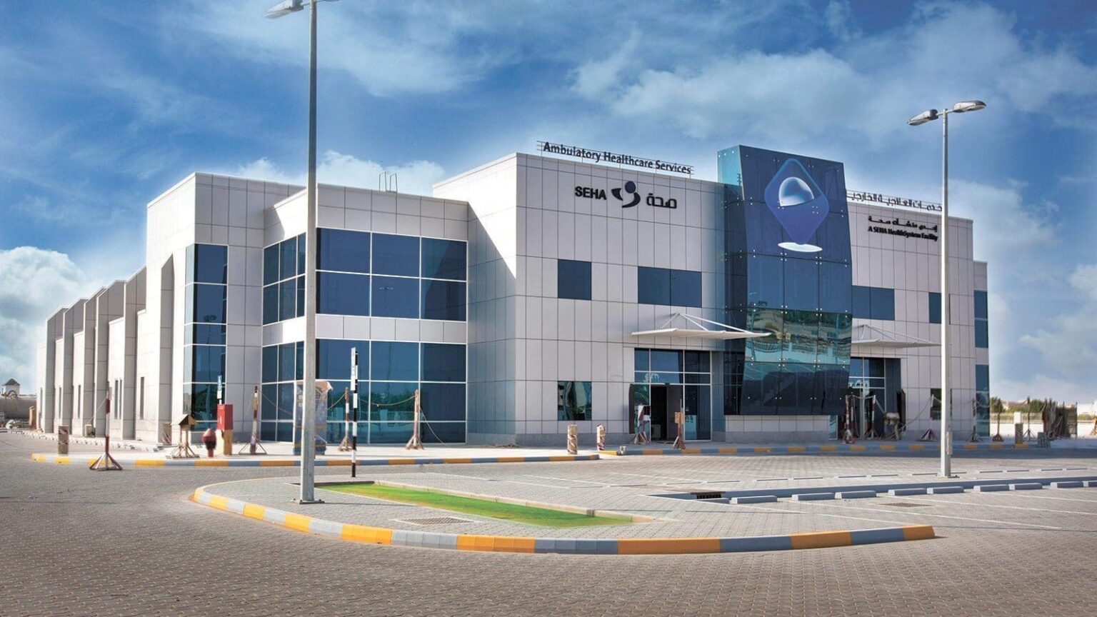 SEHA appoints Saeed Jaber Al Kuwaiti as new group chief executive ...