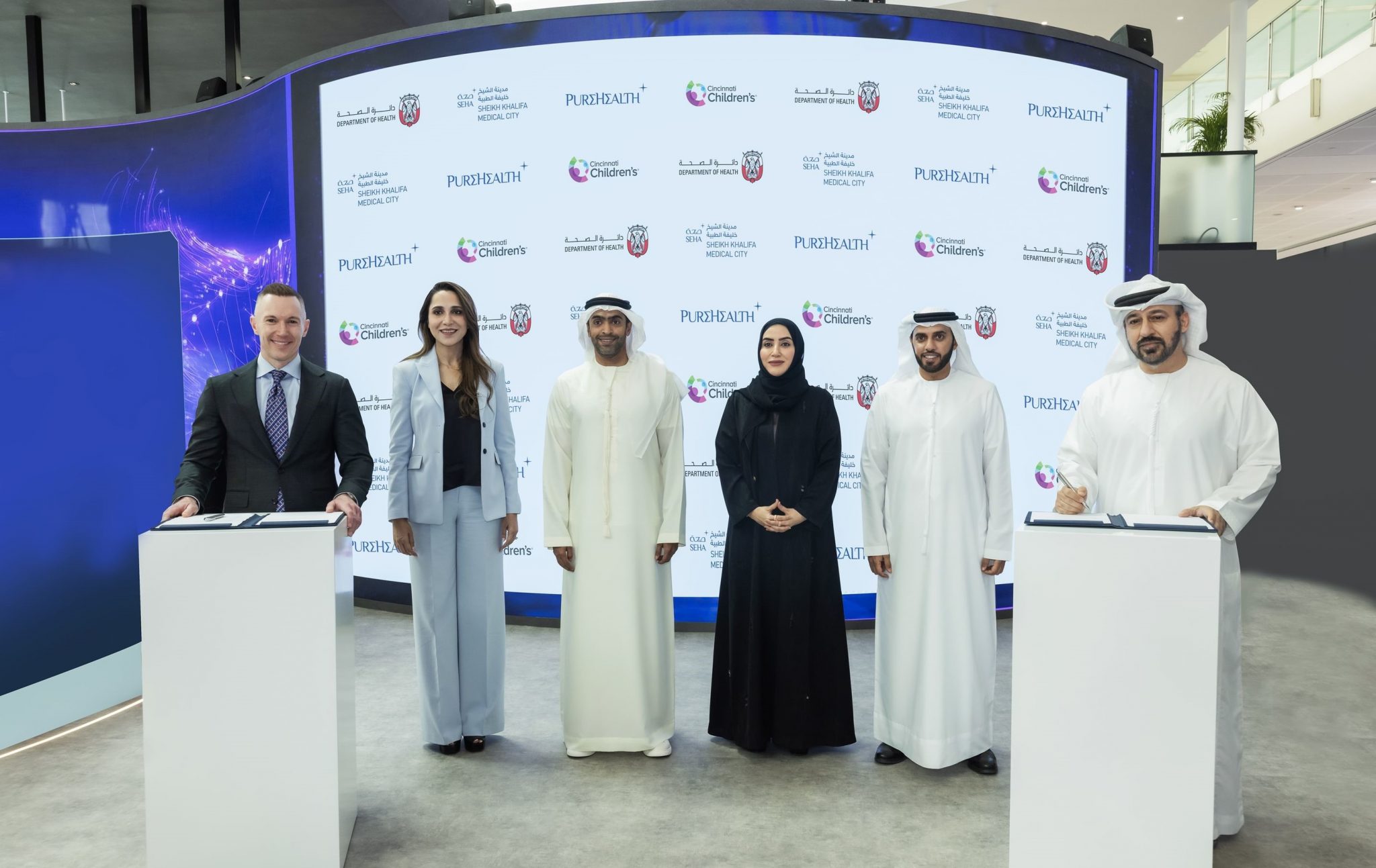 PureHealth, SEHA partner with Cincinnati Children’s to advance ...